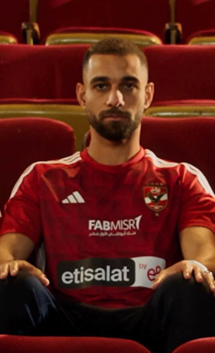 الكشف عن قميص الأهلي للموسم الجديد صور قناة صدى البلد