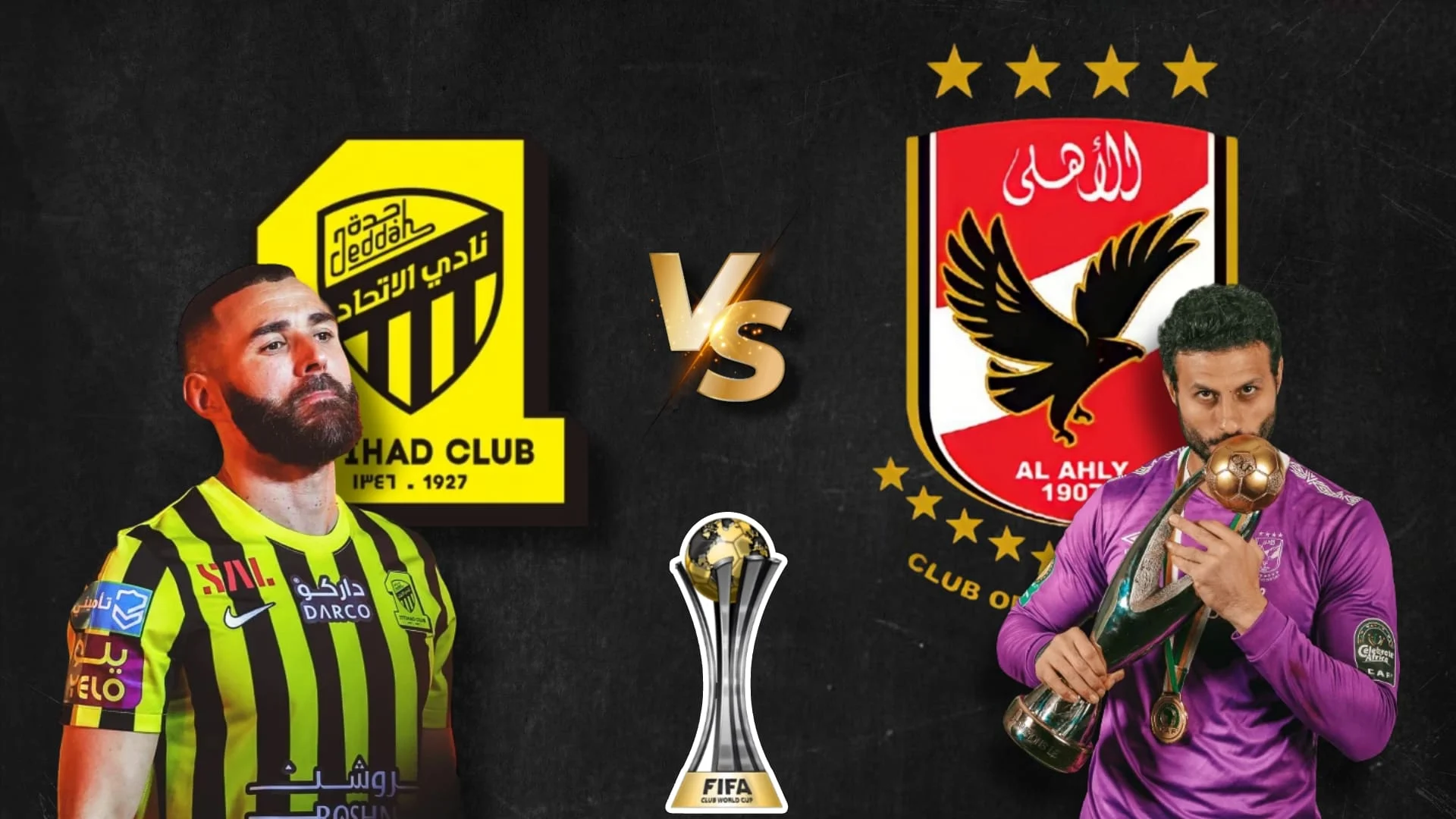 القنوات الناقلة لمباراة الأهلي ضد اتحاد جدة السعودي بمونديال الأندية