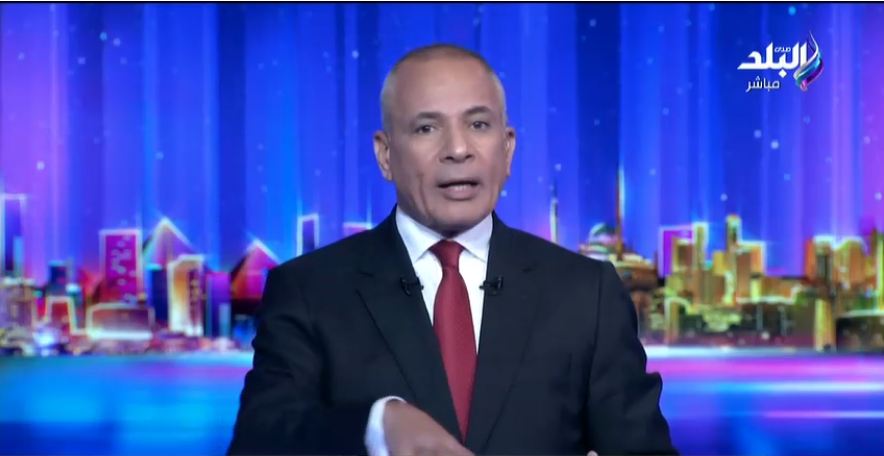 بث مباشر الإعلامي أحمد موسى يقدم حلقة جديدة من برنامج على مسئوليتي